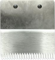 China Custom Serrated Sharp Blade, High Wear Resistance & Precision Industrial Cutting Blade for sale