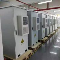 China IP55 IP65 Waterproof Outdoor Telecom Cabinets OEM 18U 22U 32U for sale