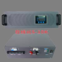China 5KVA Online Inverter Power Supply Double Conversion Online 48vdc 230vac Inverter Module for sale