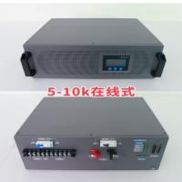 China Double Conversion Keruiat Online Inverter Power Supply 48vdc 230vac 6KVA Inverter Module for sale