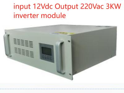 China DC AC Inverter 19inch 4RU Rack Type Input 12Vdc To Output 220Vac Custom -Made 3kw  Inverter Module for sale