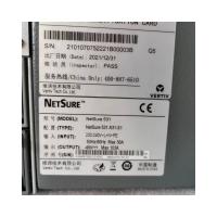 China Vertiv 19 Inch Embedded Power System Netsure 521A31 Switch Power Supply 150A DC System for sale
