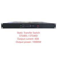 China STS Dual Power Static Transfer Switch With A Supply Capacity Of 6KVA Features Dual AC Circuits Enables Automatic Uninterrupted Power Switching for sale