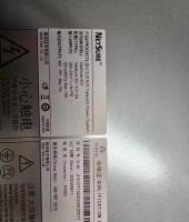 China Vertiv Brand Netsure 531 A31-S4 48V 60A Embedded Switching Power Supply for sale
