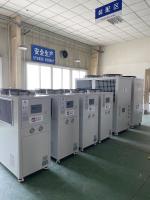 China MK-180AS Air-Cooled Screw Chiller 163.8KW - Industrial Refrigeration Machine for sale