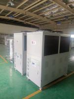 China MK-180AS Air-Cooled Screw Chiller 163.8KW - Industrial Refrigeration Machine for sale