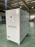 China MK-180AS Air-Cooled Screw Chiller 163.8KW - Industrial Refrigeration Machine for sale