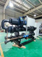 China MK-710WS Water-Cooled Screw Chiller 749.9KW - Industrial Refrigeration Machine​ for sale