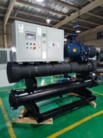 China High Power Water-Cooled Screw Chiller 1287.8KW - MK-620WD Industrial Refrigeration Equipment​ for sale
