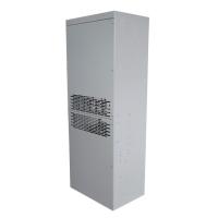 China Indoor Power Cabinet PS48300-3B/2900 NetSure701C69 for sale
