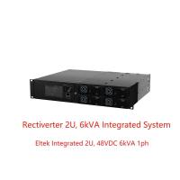China 8KW 230Vac  4KW 115Vac Rectiverter Power System 48Vdc Integrated 2U 6kVA 1ph (CIOR0402.XXX) for sale