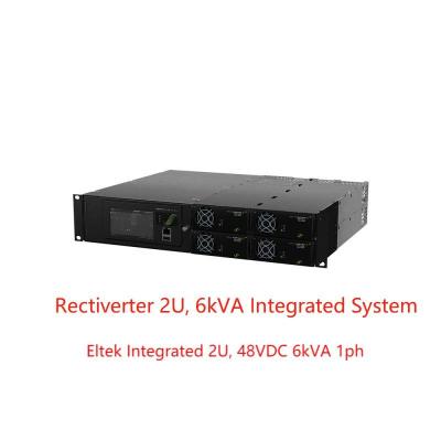 China 8KW 230Vac  4KW 115Vac Rectiverter Power System 48Vdc Integrated 2U 6kVA 1ph (CIOR0402.XXX) for sale