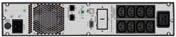 China Delta Amplon MX Series Line Interactive UPS 1.1kva 2kva 3kva for sale