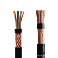 China Professional Shielded Instrument Cable Individual / Overall Copper Wire Braiding for sale