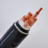 China Single Core Medium Voltage Steel Wire Armoured Electrical Power Cable 35kV for sale