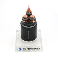 China HPLE Fire Resistance PE PVC Low Smoke Halogen Free Cable Armoured Sheathed 3*70mm for sale