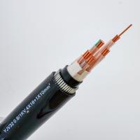 China CU AL Conductor Single Core / 3 Core Armoured Cable PE LSOH Sheathed for sale