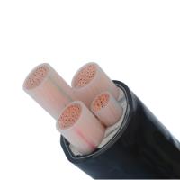 China IEC 60502-1 PVC Sheathed Armored Copper Cable For Power Grids for sale