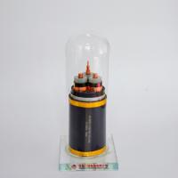 China Copper 220KV Transmission Waterproof XLPE Power Cable for sale