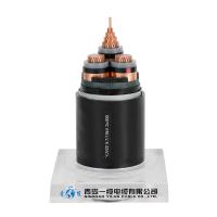 China XLPE insulated PVC sheathed cable for sale