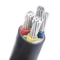 China XLPE Insulated Cable Circular Conductor Shape Cross-linked Polyethylene XLPE 500-1000 Meter Per Drum for Your Requirements for sale