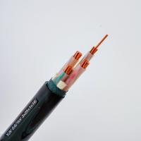 China PVC Sheathed Steel Tape 6KV 10KV Xlpe Insulated Wire for sale