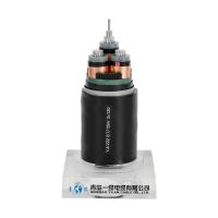 China 3×6mm2 XLPE Insulated Cable For Transmission And Distribution Lines for sale