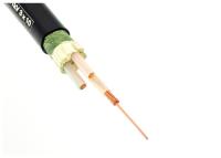 China 600/1000V Copper Conductor XLPE Insulated  Power cable Electrical cable for sale