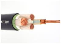 China Three  main and one reduced conductor 1kV XLPE insulated Electric cable as per IEC 60502-1 for sale