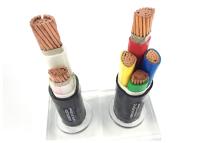 China Rigid XLPE Insulated 120 Sq MM Cable Black Outer Sheath Color YAXV-R for sale