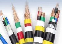 China Professional 150 Sq mm PVC Insulated Cables 1 Core - 5 Core ISO KEMA Certification for sale