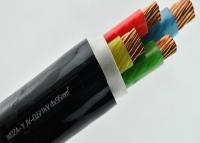 China 240 mm2 Custom PVC Insulated Pvc Sheathed Cable , Multicore Power Cable for sale