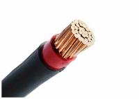 China Single Core 0.6/1kV PVC Insulated Power Cable for Power Transmission KEMA for sale
