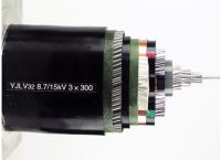 China YJLV32 8.7/15kV 3x300MM2 Armoured Electrical Cable AL/XLPE/SWA/PVC MV Armoured Aluminum Cable for sale