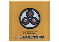 China Professional STA Power Armoured Electrical Cable 120mm2 185mm2 240mm2 300mm2 for sale