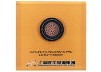 China MV HV Steel Tape Armoured Electrical Cable Wiring 1 Core / 3 Core for sale
