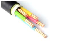China Black Low Smoke Zero Halogen Cable LSZH Cables for Smoke Emission / Toxic Fumes for sale