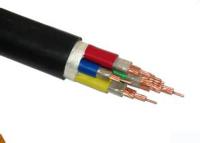 China FRC Heat Resistant Cable , Fireproof Electrical Cable 1.5mm - 800mm 90℃ Temperature for sale