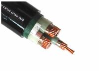 China Flexible / Stranded Fire Resistant Cable XLPE Insulation Frc LSOH 0.6/1 kV Power Cable for sale