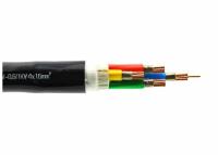 China CU / XLPE / PVC 0.6/1 kV fire retardant cable LSZH Power Cable For Buidings for sale