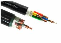 China CU / XLPE / PVC 0.6/1 kV fire retardant cable LSZH Power Cable For Buidings for sale