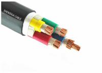 China IEC Standard LV MV FRC Fire Retardant Cable XLPE Insulation LSZH Sheathed for sale