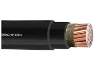 China Copper conductor Fire Resistant Cable Mica-tape for translate electric for sale