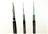 China Control Wire Steel Tape Armoured Cable Copper Tape Screen Environmental Protection for sale
