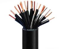 China 2.5 mm 2 multi core Armoured Control Cables Flame Retardant PVC Sheath for sale