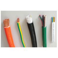 China Black  Rubber Sheath 200v 95mm2 Flexible Welding Cable for sale