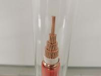 China Tunnels Fire Survival Three Wire Mineral Insulated Cable for sale
