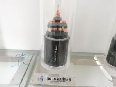 China Pvc Sheath Insulated Armored 1kv Xlpe Electrical Cable for sale