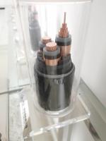 China 4 Core Galvanized Steel 1×25mm2 Armored Copper Cable for sale