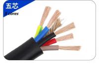 China 0.6/1KV Cable 4cx300 Sq. Mm Xlpe Cable Copper Aluminum Core for sale